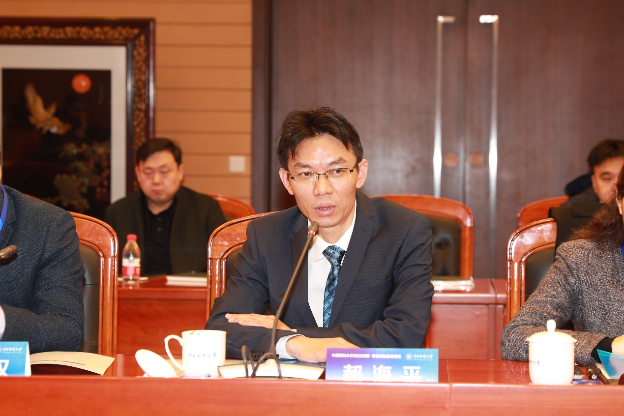 我校成功举办中国药科大学2023兴药•智能药物高峰论坛